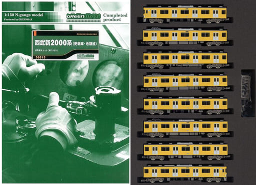 Railway model 1/150 Seibu New 2000 Series (renewal, Ikebukuro Line) 8-car set [30515] | Toy ...