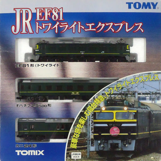 [Translation included] 1/150 JRE 81 Twilight Express basic set (3-car ...