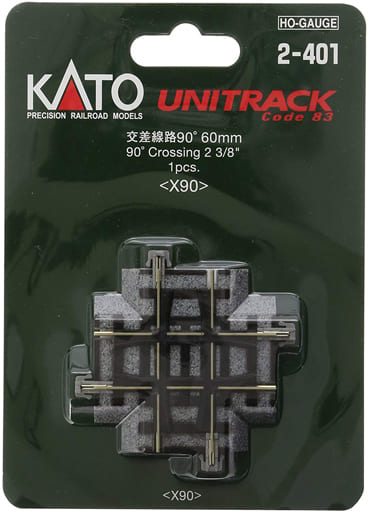 Railway model HO Gauge UNITRACK Crossing Line 90 60 mm X90 1 Piece [2 ...