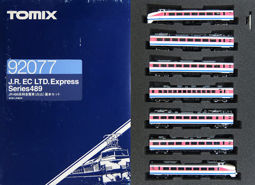 Railway model [Box broken / Wrong Contents] 1/150 JR 498 Series Limited Express Hakusan Basic ...