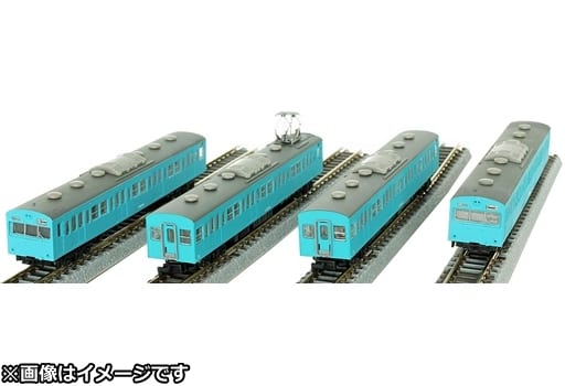 Railway model Z Gauge 1/220 JNR 103 Series Skyblue Low Cab Type 4-Car Basic Set [T022-12] | Toy ...