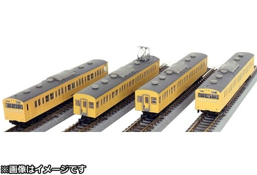Railway model Z Gauge 1/220 JNR / JR Line Series 103 Canary Sobu Line 3 Car Additional Set [T022 ...