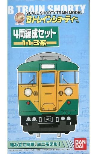 [Box damaged] 113 series Shonan color 4-car set 「 B Train Shorty ...