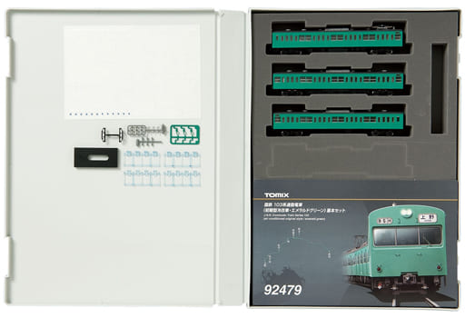 Railway model 1/150 JNR / JR Commuter Train Series 103, Early Type ...
