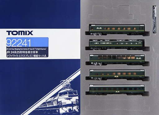 JR 24 Type Limited Express Sleeper Train Twilight Express Additional ...