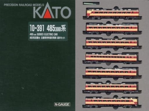 Railway model 1/150 485 series 300 series AC/DC Limited Express Basic Set (7-car Set) [10-391 ...