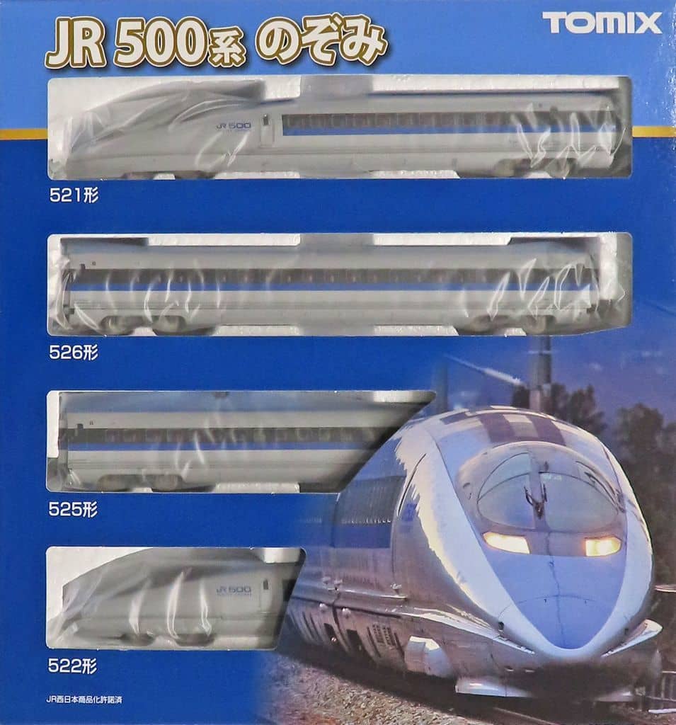 1/160 JR 500 series Tokaido / Sanyo Shinkansen Nozomi basic / 4-car set [98363] | Toy Hobby ...