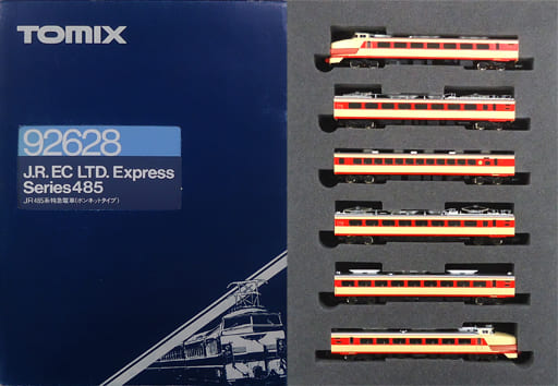 Railway model [Translation included] 1/150 JR 485 series limited express train bonnet type (6 ...