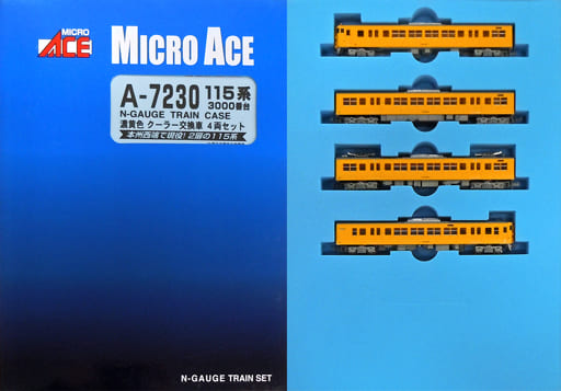 Railway model 1/150 115 series 3000 series dark yellow cooler exchange ...