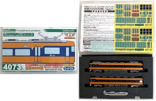 1/150 Kintetsu 12200 Series Snack Car Unrenewed Type Snack Car with ...