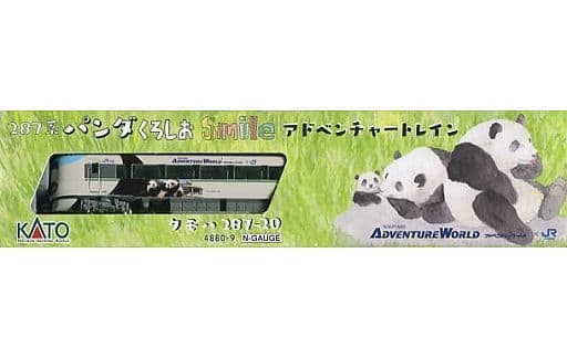 Railway model 1/150 Series 287 Kumoha 287-20 Panda Kuroshio Smile ...