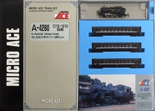 1/150 C12-1212 50 Series SL Mooka Type 4 Set [A-4280] | Toy Hobby | Suruga-ya.com