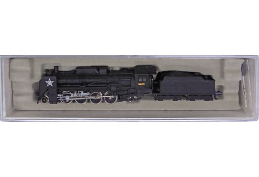 Railway model 1/150 D51-859 Standard Type / With Star Mark [A9509 ...