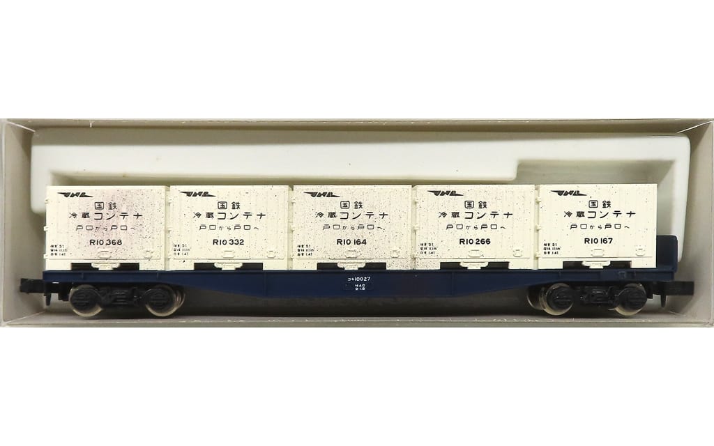 Railway model 1/150 Koki 1000 Refrigerated Container [802-1B] | Toy ...