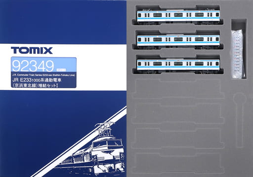 Railway model 1/150 JRE 233 - 1000 Commuter Train Keihin-Tohoku Line ...