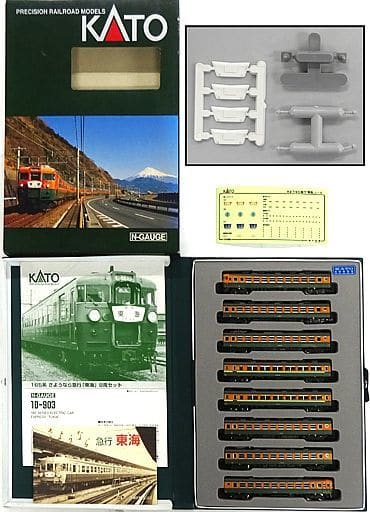 Railway model 1/150 Series No. 165 Sayonara Express Tokai (8-car set) [10-903] | Toy Hobby ...