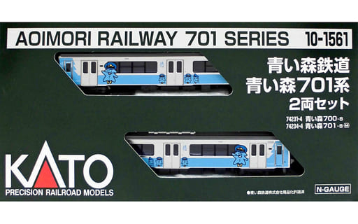 Railway model 1/150 Aoimori Railway 701 Series Dual Set [10-1561] | Toy Hobby | Suruga-ya.com
