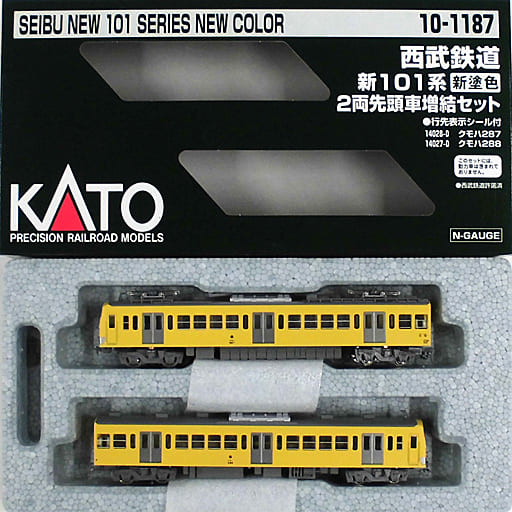 Railway model 1/150 Seibu Railway New 101 Series New Paint Color 2-car Head Car Additional ...