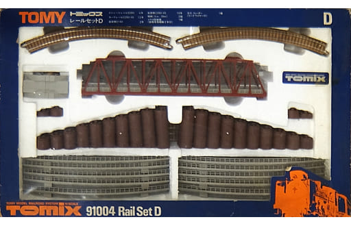 Railway model [Damaged] 1/150 Rail Set D [91004] | Toy Hobby | Suruga ...