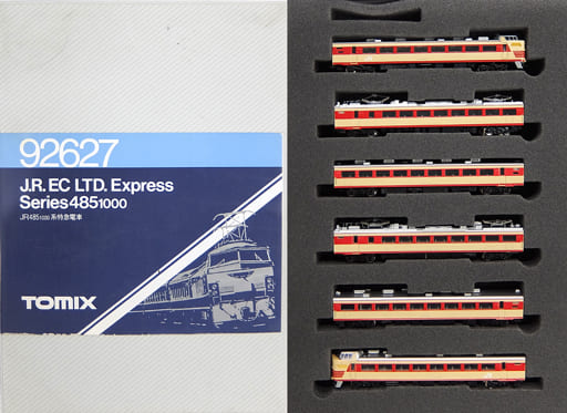Railway model [Damaged / Missing Box] 1/150 JR 485 1000 series limited express train (6-car set ...