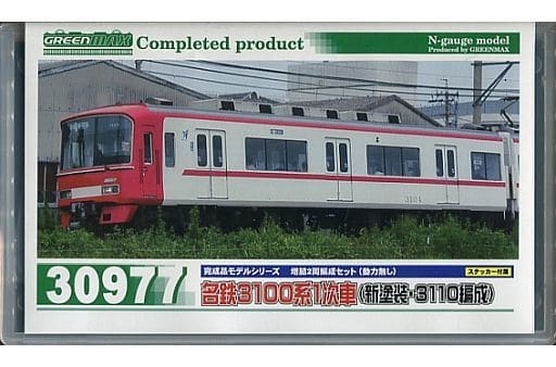 Railway model 1/150 Meitetsu Series 3100 First Car with New Coating ...