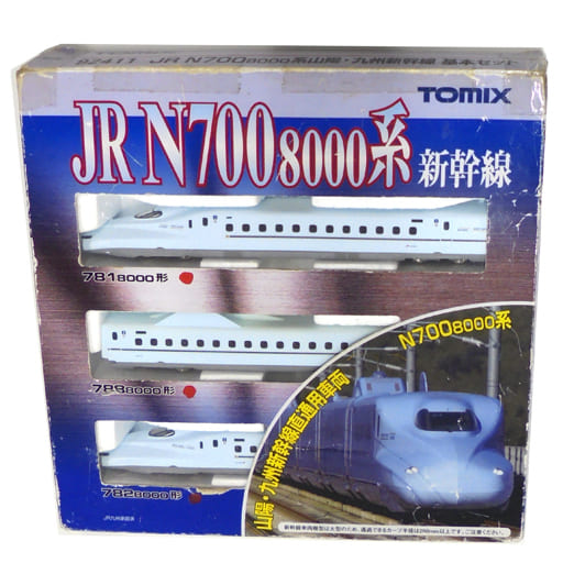 Railway model [Box Damage] 1/160 JRN 700 8000 series Sanyo / Kyushu ...