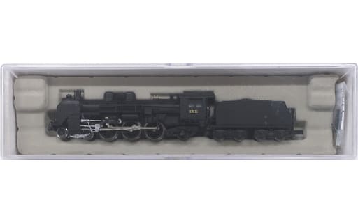 1/150 C54-9 standard type [A6701] | Toy Hobby | Suruga-ya.com