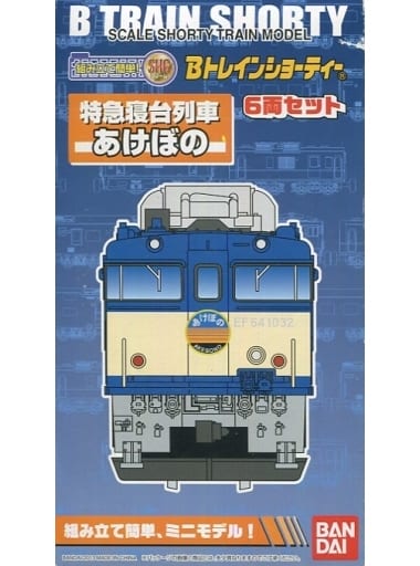 Railway model [Damaged Goods] Limited express sleeper train Akebono 6 ...