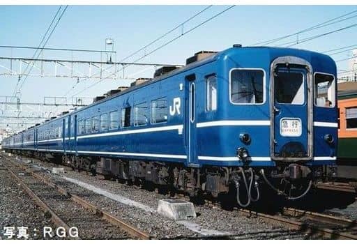 1/150 14 Series Eight Koda 6-Car Set [98741] | Toy Hobby | Suruga-ya.com