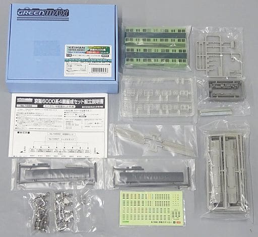 Railway model 1/150 Keihan Electric Railway Series 6000 Intermediate Car 4-Car Set, Assembly Kit ...