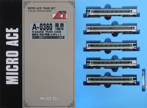 Railway model 1/150 JNR / JR Suburban Train Series 185 JNR Color Limited Express Minamikaze 5 ...