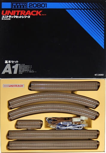 Railway model 1/150 Basic Set A1 "UNITRACK Set Series" [20801] | Toy ...