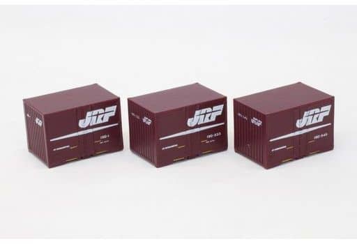 Z Gauge 1/220 JR Freight 12f19B Container 3 Pieces [A30-2] 103 | Toy ...