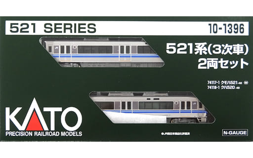 Railway model 1/150 521 Series (3rd Generation) 2 Car Set [10-1396] | Toy Hobby | Suruga-ya.com