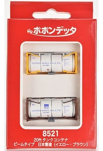 Railway model 1/150 20 ft Tank Container Beam Type Nippon Soda [8521 ...