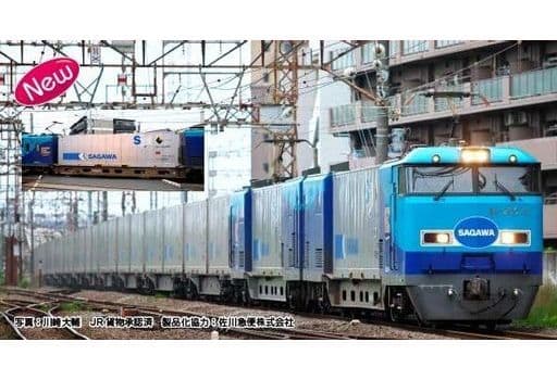 1/150 M250 Series Superrail Cargo U50A Container Loaded and Increased 8-Car Set B [10-1723 ...