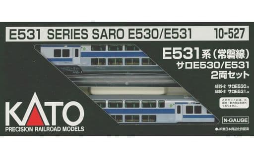Railway model 1/150 E531 Series Joban Line Saro E530/E531 2 Car Set [10 ...