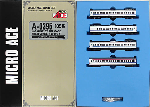 Railway model 1/150 105 Series Kabe Line / Air-Conditioned Car 4-Car ...