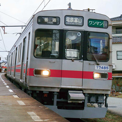 Railway model 1/150 Toyama Chiho Railway Model 17480, Front Red Belt, 3 ...