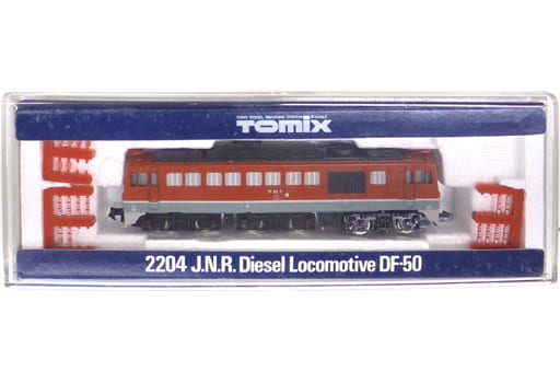 N gauge JNR / JR Diesel Locomotive Class DF50 / 150 [2204] | Toy Hobby ...