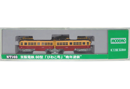 1/150 Keihan Electric Railway 60 series Biwako-go "Late-Life Painting" NT140 [28240] | Toy Hobby ...