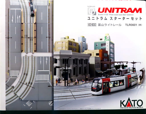 Railway model 1/150 Universal Starter Set Toyama Light Rail TLR0601 ...