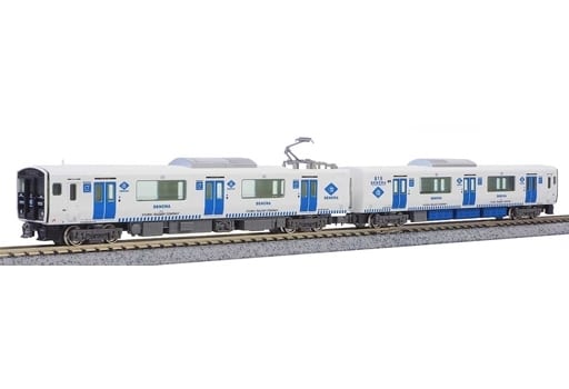 1/150 JR Kyushu BEC819 Series (DENCHA, No. 2 train set) 2-car train set ...