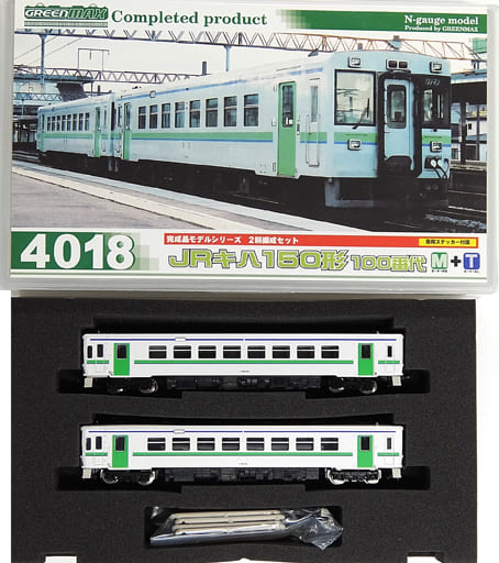 1/150 JR Kiha 150 Series 100 th Generation (2 Pair Set) [4018] | Toy ...