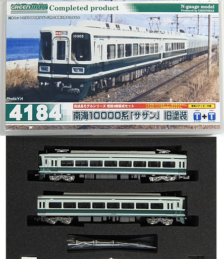 1/150 Nankai 10000 Series Southern 2-car Composition Set with Old ...