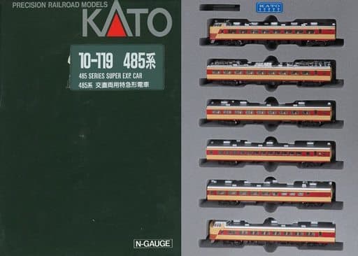 Railway model [Damaged] 1/150 Series 485 AC/DC Limited Express 6-Car Set [10-119] | Toy Hobby ...