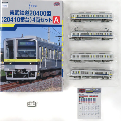 Railway model 1/150 Tobu Railway 20400 type (20410 s) 4-car set A ...