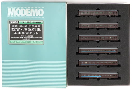 1/150 JNR 20m class old passenger car 臨客 semi-express basic set (6-car set) [NS105] | Toy Hobby ...