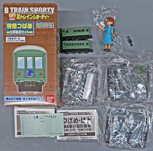Railway model [Damaged] Limited Express Tsubame 5-car set "B Train ...
