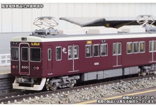1/150 Hankyu 6000 Series Takarazuka Line 6001 Train 8-car set with power [31636] | Toy Hobby ...